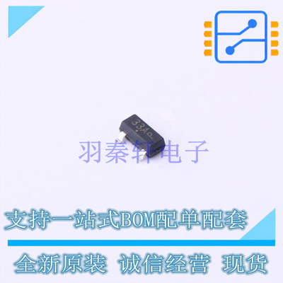 静电放电(ESD)保护器件 MMBZ33VALT1G SOT-23 TECH PUBLIC 全新原