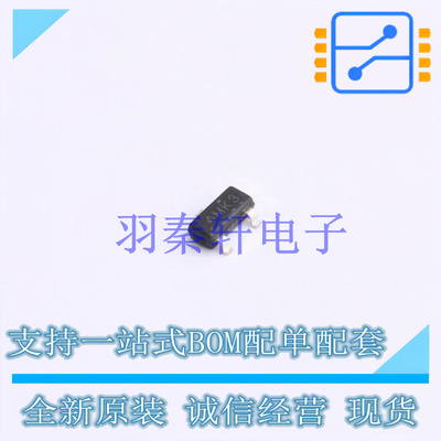 电压基准芯片 LM4041A12IDBZR SOT-23-3 TI 全新原装进口