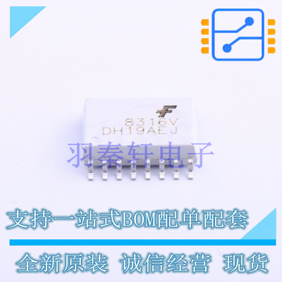 光耦-逻辑输出 FOD8316R2V SOP-16-300mil ON 全新原装进口
