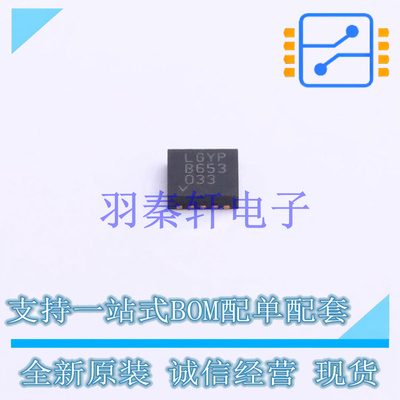 线性稳压器(LDO) LT3045HDD#PBF DFN-10   全新原装正品