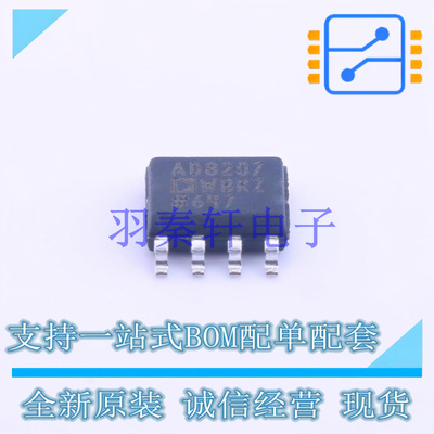 精密运放 AD8207WBRZ-R7 SOIC-8   全新原装进口