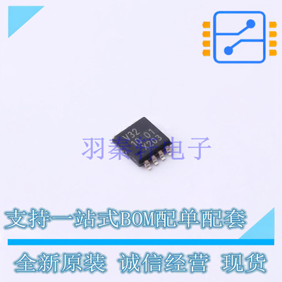 逻辑门 74LVC2G32DP,125 TSSOP-8 Nexperia 全新原装正品