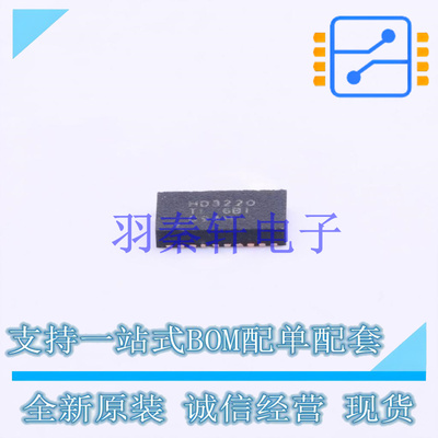 电池管理 HD3SS3220RNHR WQFN-30 TI 全新原装进口