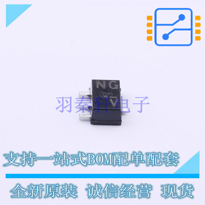 三极管(BJT) 2SCR553PFRAT100 SOT-89-3 ROHM 全新原装正品