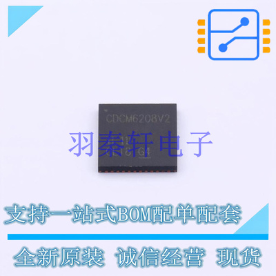 时钟发生器/频率合成器/PLL CDCM6208V2RGZR QFN-48-EP(7x7) TI