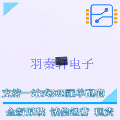 模拟开关和多路复用器 TS3A24157RSER QFN-10 TI 全新原装进口