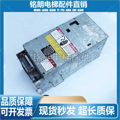 变频器奥的斯现货秒发质保实拍