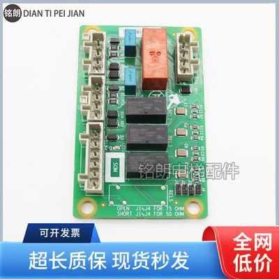 西子奥的斯SOM-75R并联板现货