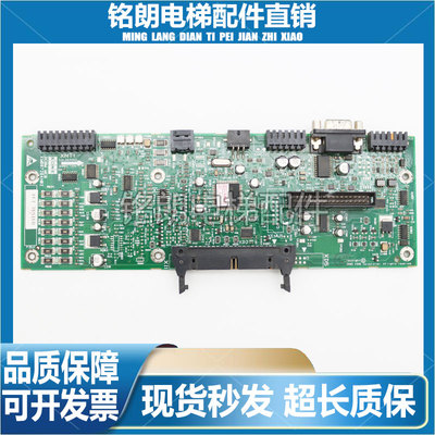 通力电梯配件KDL32变频器A1板KM887283G01 KM887284H02原装现货