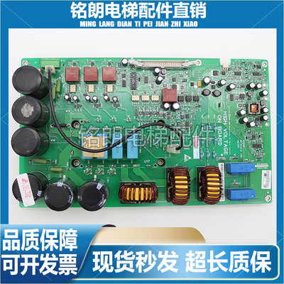 通力电梯KDL16S变频器A2驱动板KM937520G03 KM937521H06原装现货
