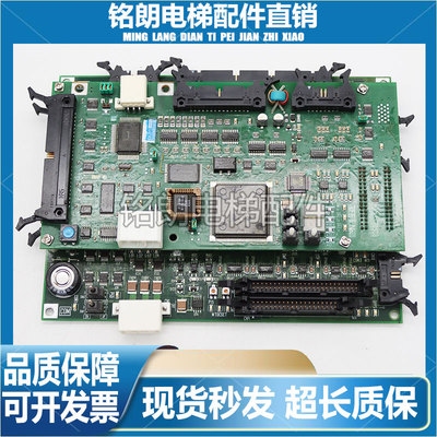 东芝电梯主板3J1M0438-C