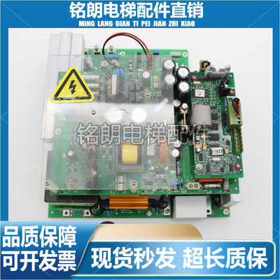 2.5KW电梯配件380V变频器