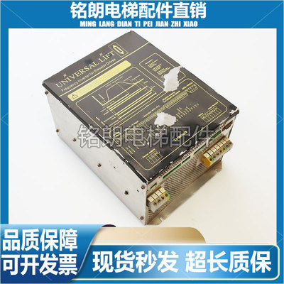 米高变频器电梯专用控制器MICOVERT2003 42A 15KW32A原装正品现货