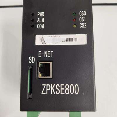 议价ZPKSE800