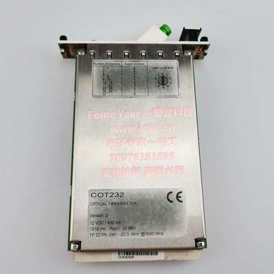议价Teleste泰勒斯特 COT232光发射器，1310nm波