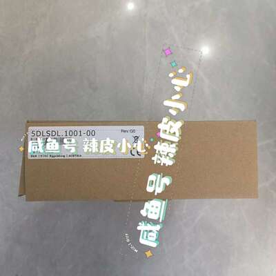 议价贝加莱5DLSDL.1001-00全新原装现货议价！
