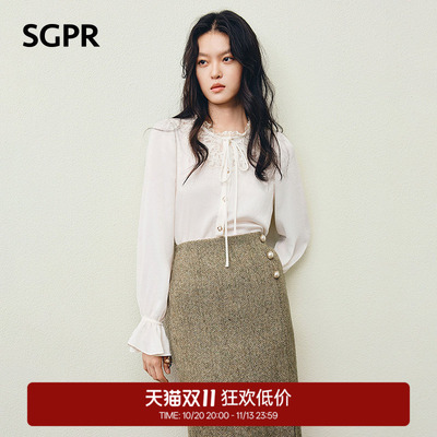 【奥莱】SGPR半高领白色衬衫绣花系带衬衣法式优雅上衣