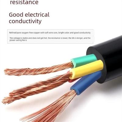 国标RVV护套线2两3三4芯0.5相0.75 1.0 1.5平方2.5电源电线电缆软