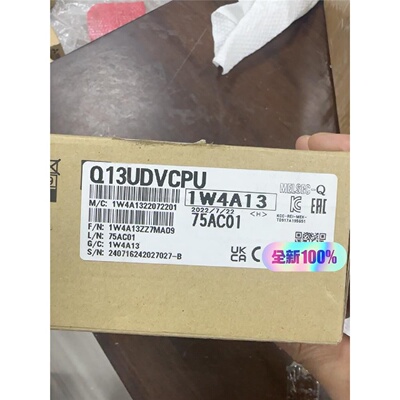 议价全新未拆封三菱Q13UDVCPU模块