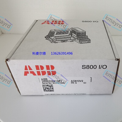 议价AO810V2  3BSE038415R1   ABB模块 S800  I/O 报价爲准
