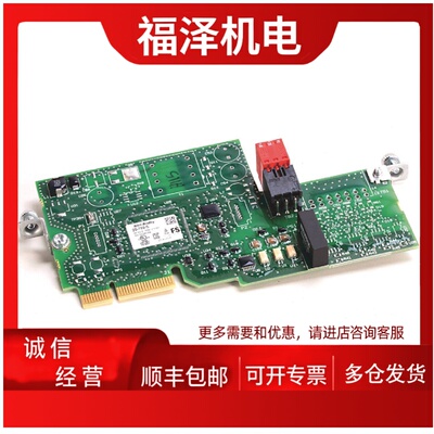 议价20-750-S罗克韦尔AB PowerFlex 750 SAFE 转矩中断选项模块