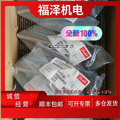 议价084Z8039丹佛斯PT100温度感测器MBT5250