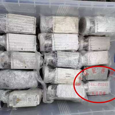 议价0190-26367 0190-26769 0190-22145  0190-51546 0190-51545
