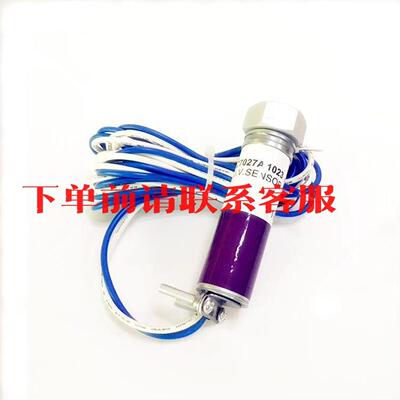 议价C7027A1023Honeywell火焰检测器 C7027A1031