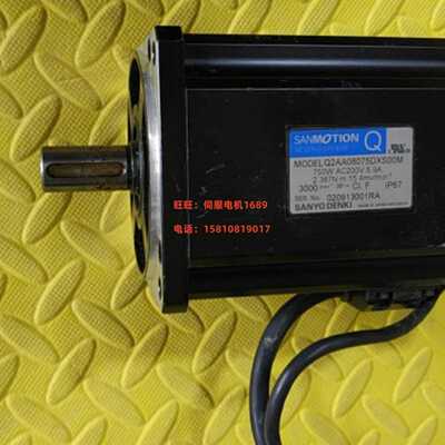 议价Q2AA08075DXS00M新伺服马达SANYODENKI议价包邮山洋750W