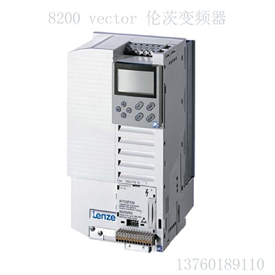 议价E82EV402-4B全新Lenze伦茨变频器E82EV402K4C原装D-31855伦茨