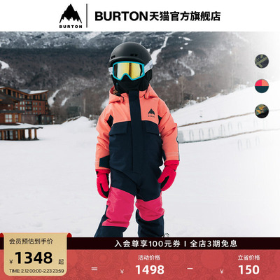 BURTON伯顿官方儿童连体衣