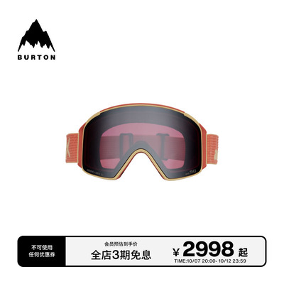 BURTON伯顿官方男女滑雪眼镜