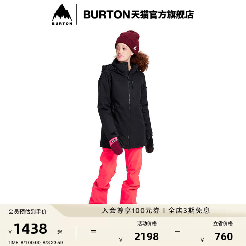 BURTON伯顿官方女士 LELAH滑雪外套保暖舒适防泼水单板装备205411