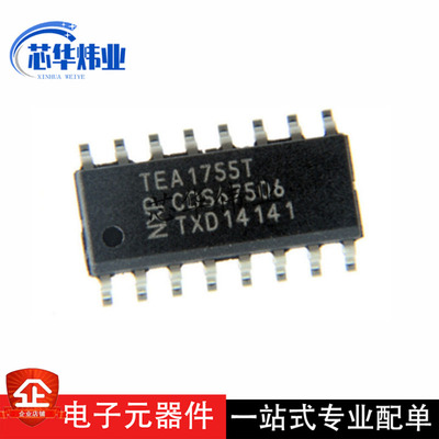 TEA1755T/1 贴片封装SOIC-16 交流/直流转换器芯片 全新原装现货