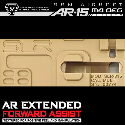 司骏玩具416DReceiver&Box