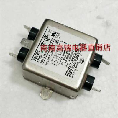 原装正品CORCOM电源滤波器20VB1 F7130 20A询价