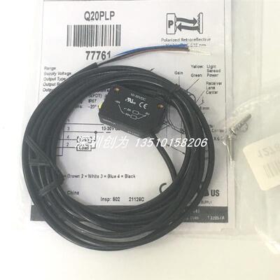 全新原装现货Q20PLP美国邦纳BANNER光电传感器Q20PLPQ5询价