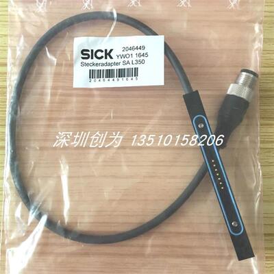 全新原装现货SA L350德国施克传感器配件2046449  6037323询价