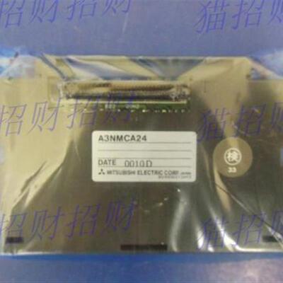 三菱A3NMCA2 4-8 A3NMCA16 24 40 56 A1S62RD3N A1S65B-S1 A1询价