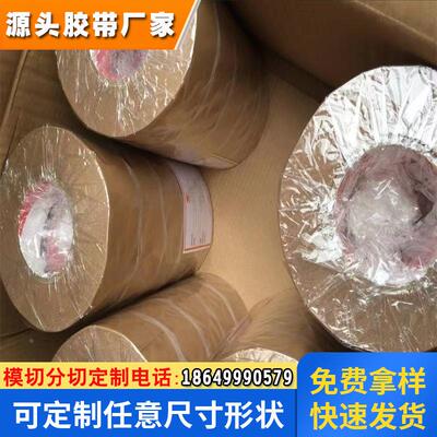 KERAOKA寺岗7644#12  KERAOKA寺岗7646#12  KERAOKA寺岗766#40