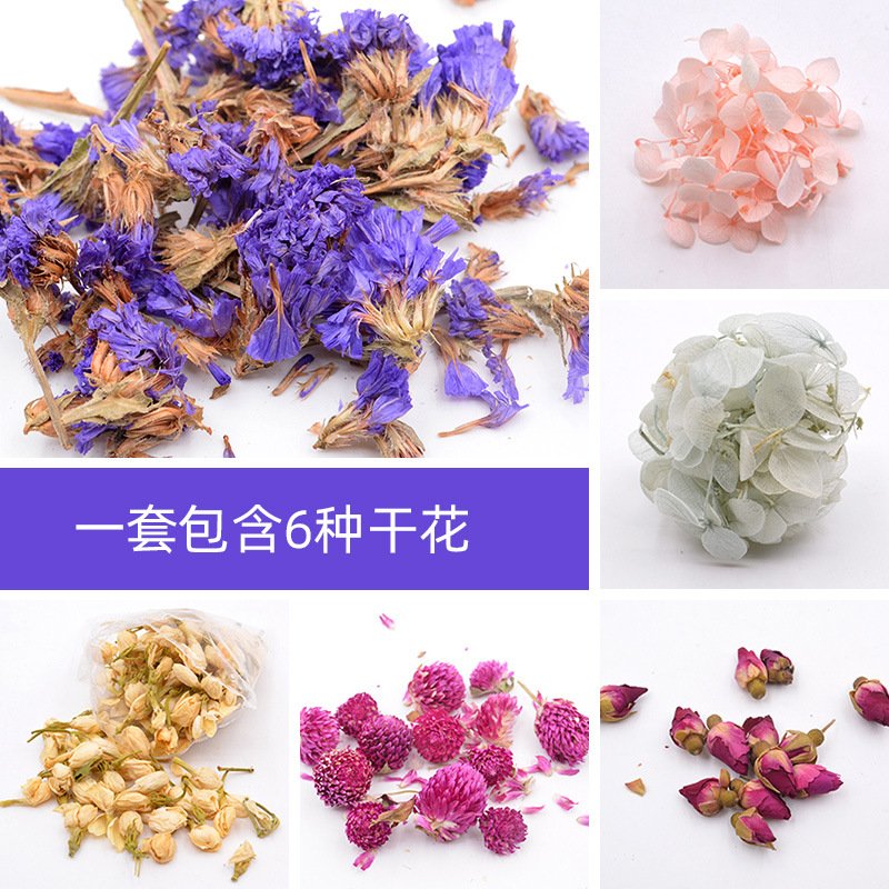 手工DIY香薰蜡工具 灯芯 电子秤 灯芯固定器 温度计 干花材料A106