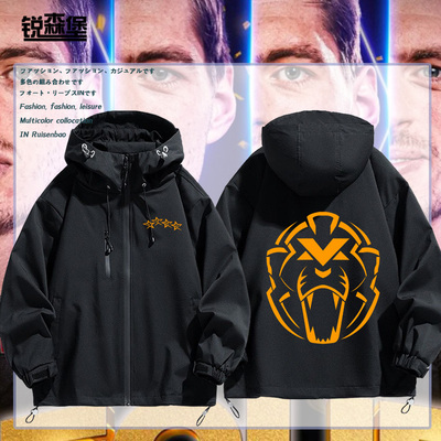 MaxVerstappen维斯塔潘冲锋衣