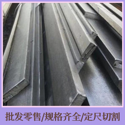 45#扁铁A3方钢45号扁条Q235扁钢条25*25x28x30x32X35*40x45x50*55