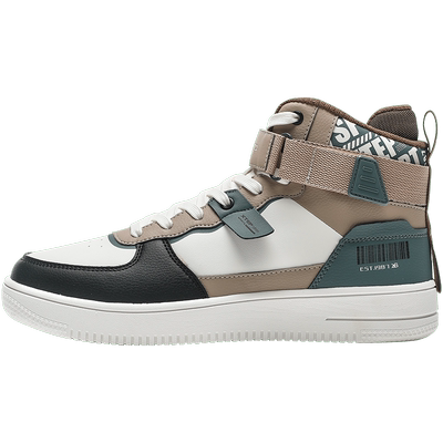 特步男鞋休闲鞋高帮板鞋