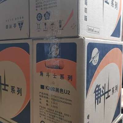议价出50台E52680V2，ddr3内存32g主机，750TI