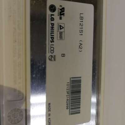 议价PHILIPS  12.1寸 型号  LB121S1(A2)