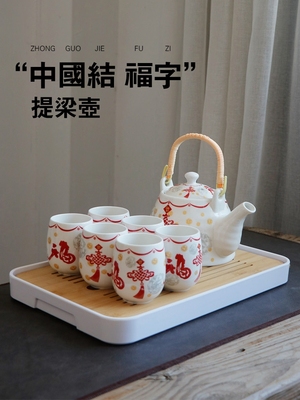 茶具套装家用整套中式景德镇陶瓷结婚客厅大容量提梁茶壶茶杯茶台