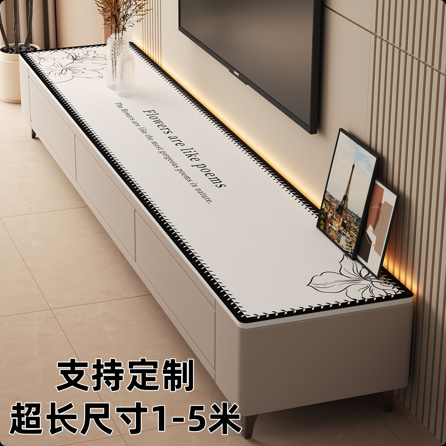 电视柜台面保护垫2026新款餐边柜桌垫鞋柜玄关防水防油台面垫子