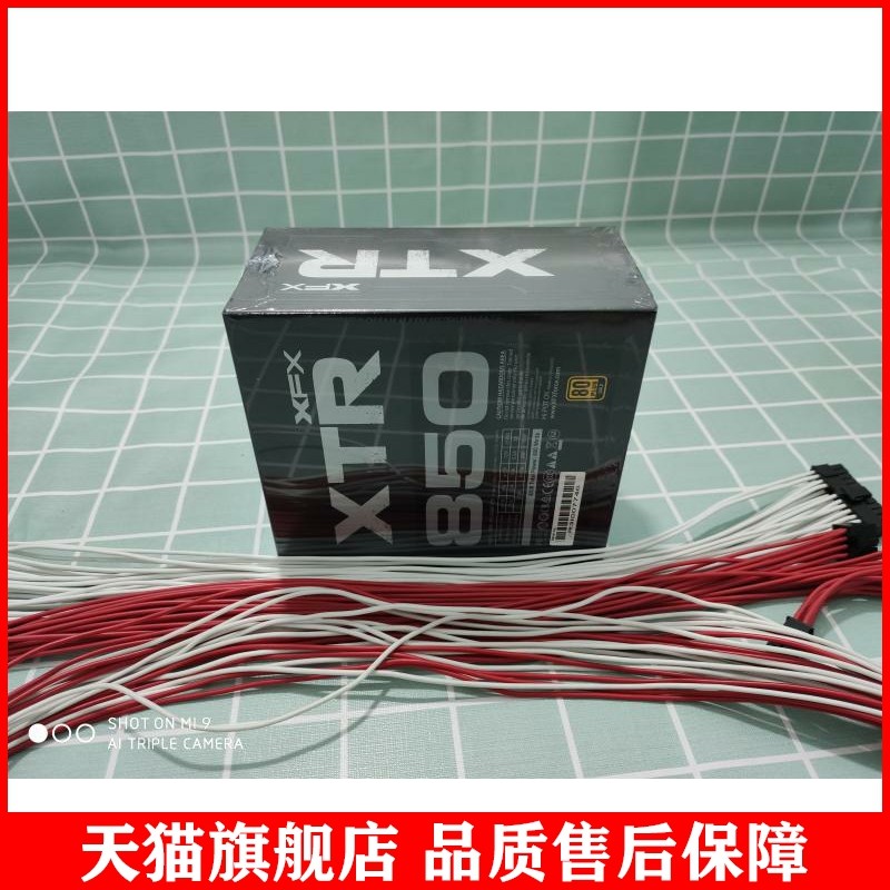 AT89C4051-12 AT89C4051-PC AT89C2051-SU AT89C2052-ES_虎窝淘