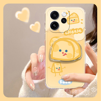 适用opporeno15pro手机壳15c/14pro+13/12pro十11新款10可爱9黄色8奶酪7se带支架的6透明5k卡通4起司3元气版